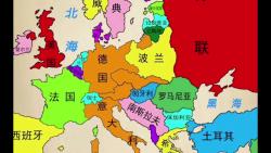 第二次世界大战全史 :不可靠的中立国