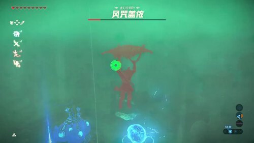 switch塞尔达旷野之息 英杰的诗篇 利巴尔之诗 风神兽攻略步骤