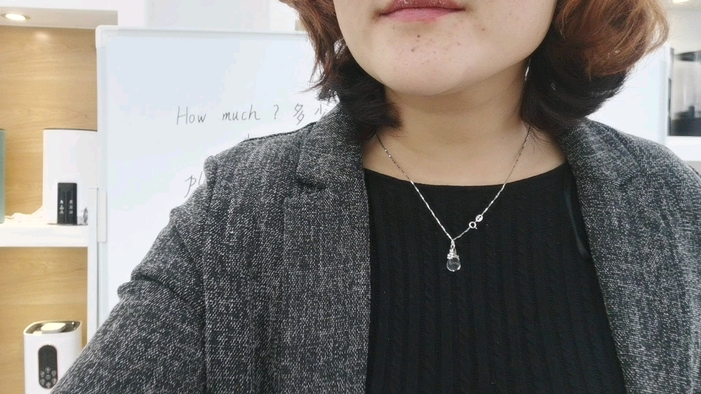 外贸报价基础技巧