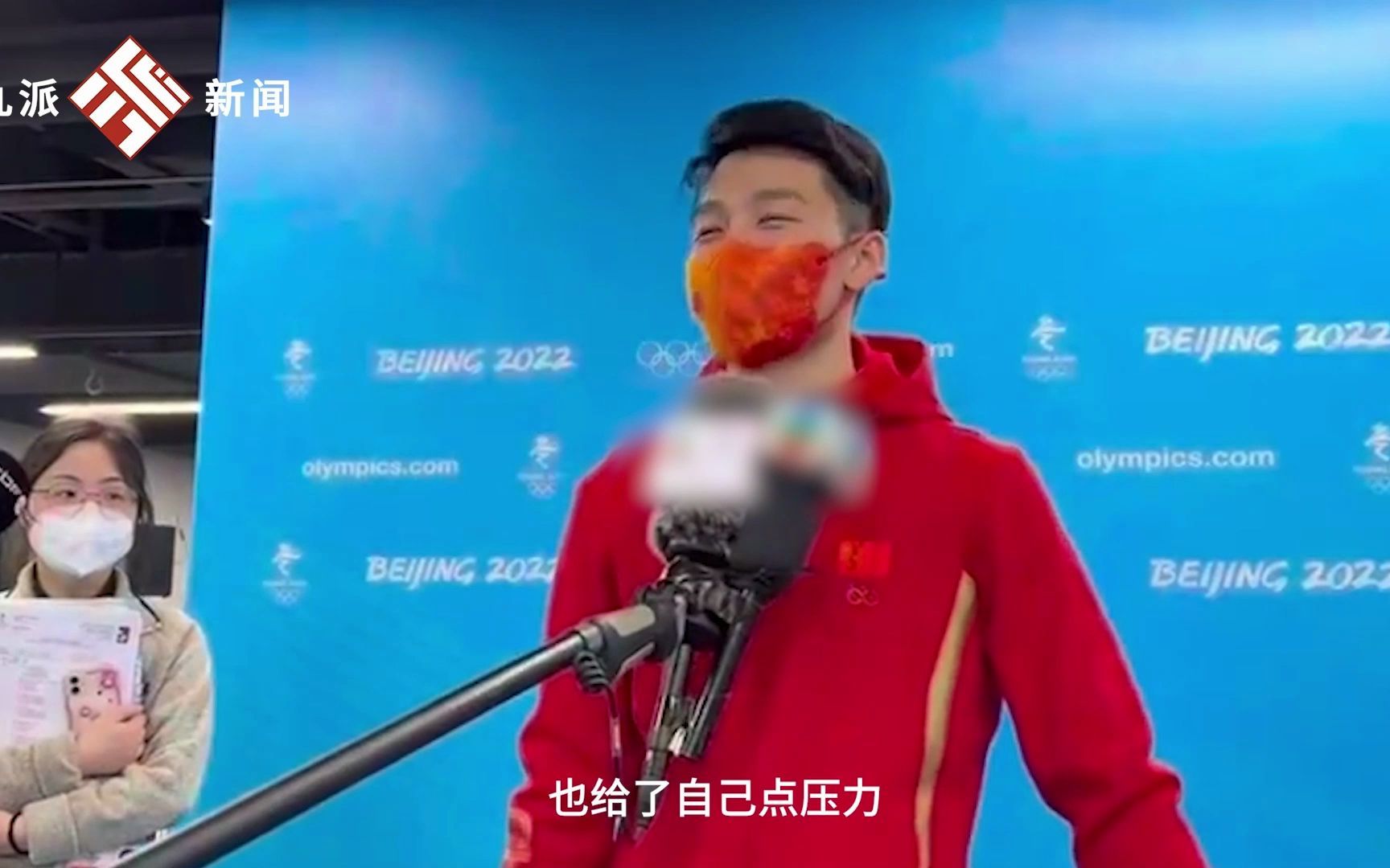 任子威被判犯规无缘1500米A组决赛,王濛演示任子威为何犯规:没有...