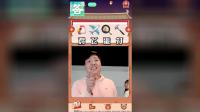 2021良心游戏:首赚新人红包,500%爆率,微信红包秒到账!