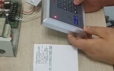 FBD-006重置编程密码