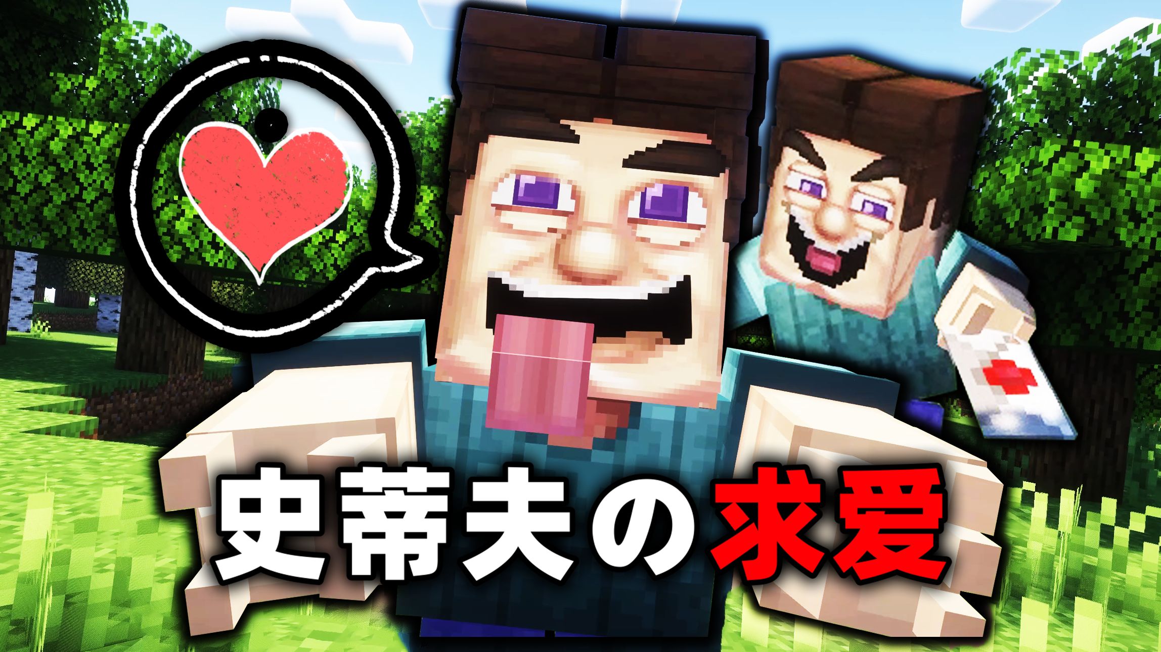 过度猎奇!这是我玩过最逆天的MC模组了!_哔哩哔哩bilibili_我的世界