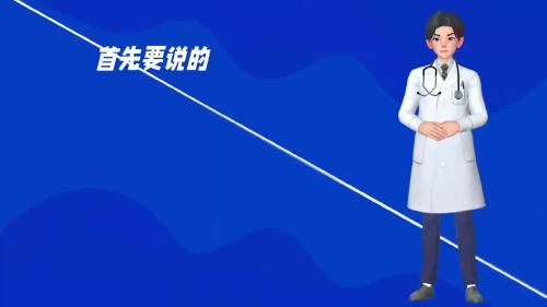 六七十岁的人,心率保持在多少为好?每分钟85次快不快?