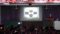 青岛即墨城南小学家长会视频短片