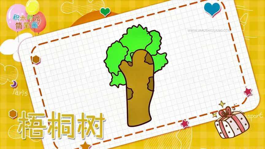 植物花卉简笔画大全,画梧桐树简笔画,积木时光简笔画