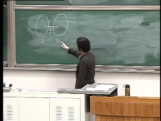 北京大学 离散数学