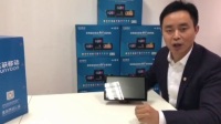 互联移动4G车载大屏导航讲解