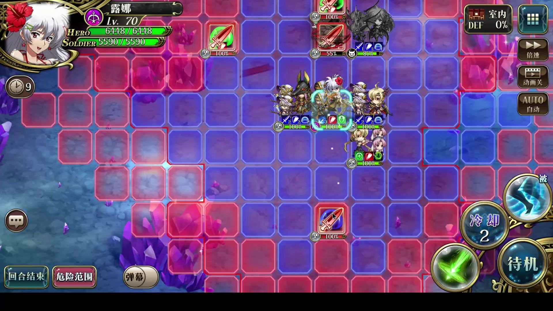 梦幻模拟战 决战!反派的极意 魔能爆涌 黑暗 战略