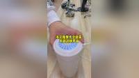 《加湿器使用教程》