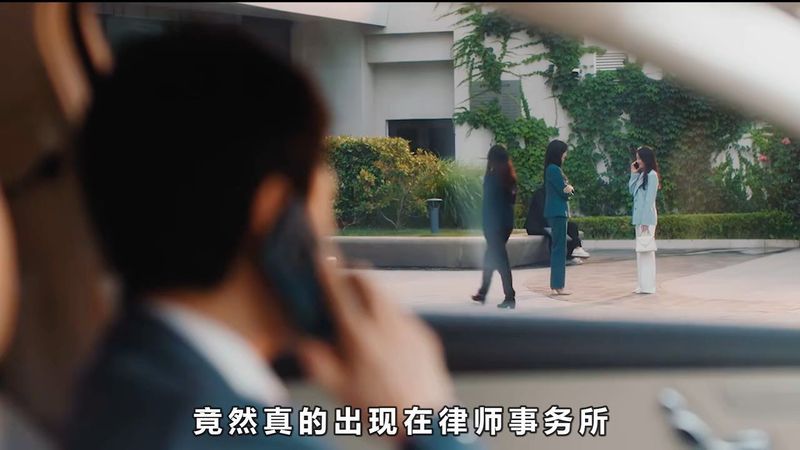 男人刚祈求妻子和好,后脚便发现妻子正咨询离婚律师