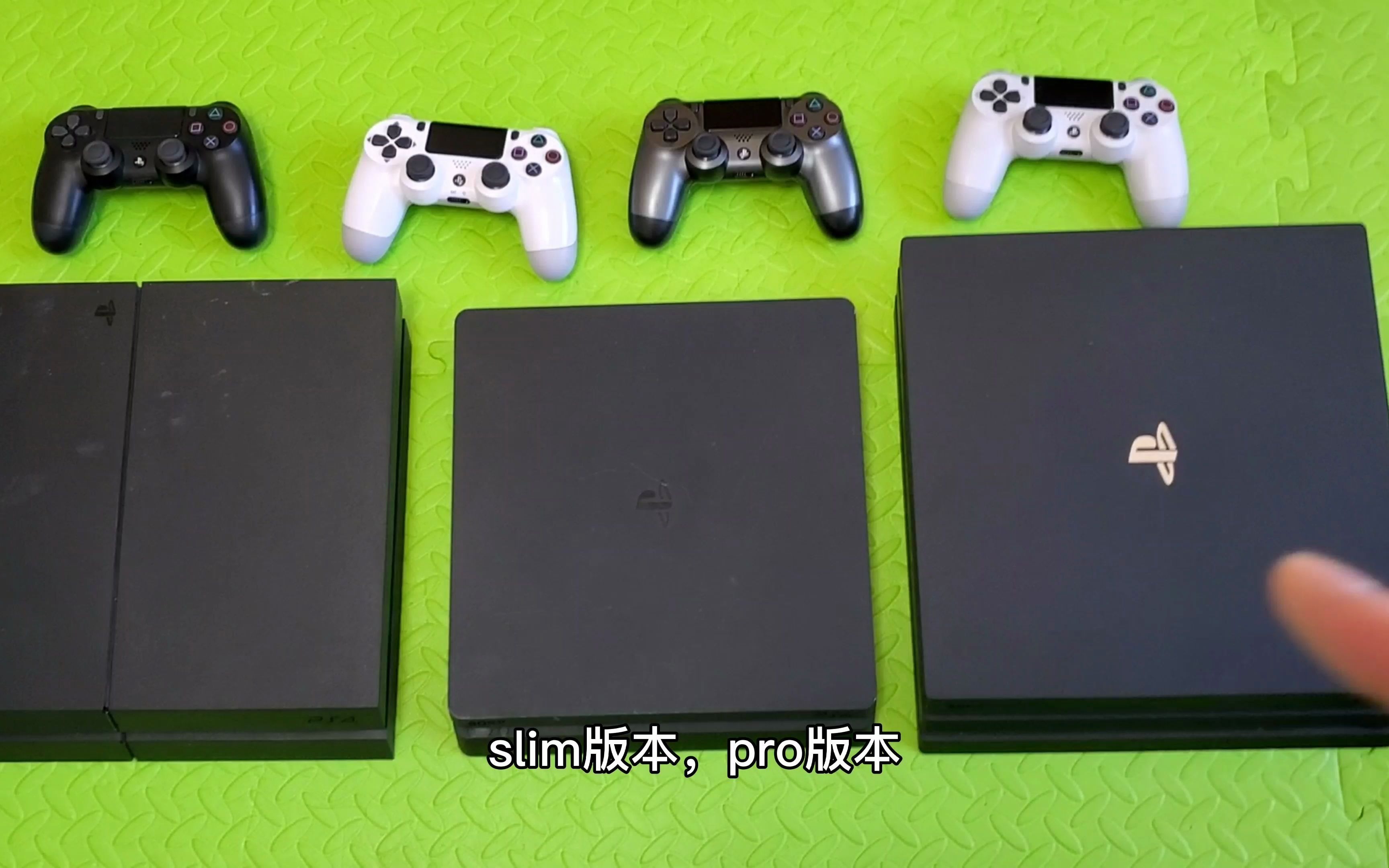 ps4游戏机各个型号区分鉴别,手柄真假鉴别和我收的switch