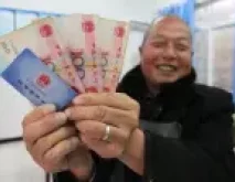 4年并轨, 退休“中人”养老金啥时候补发吗?