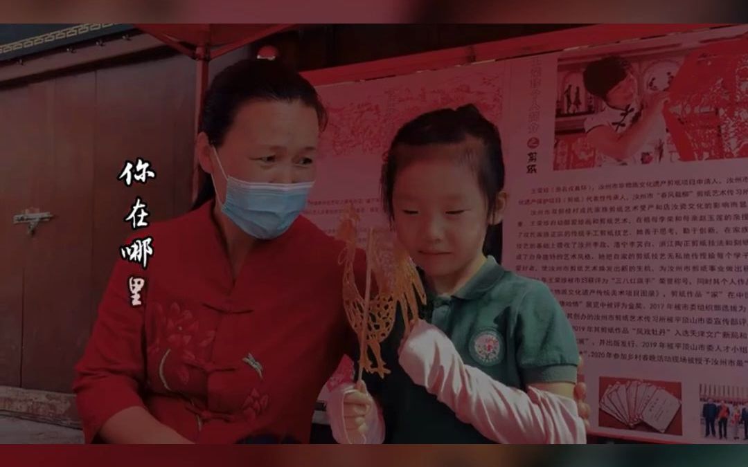 【行走河南·读懂中国】漫步文化古街 感受非遗气息