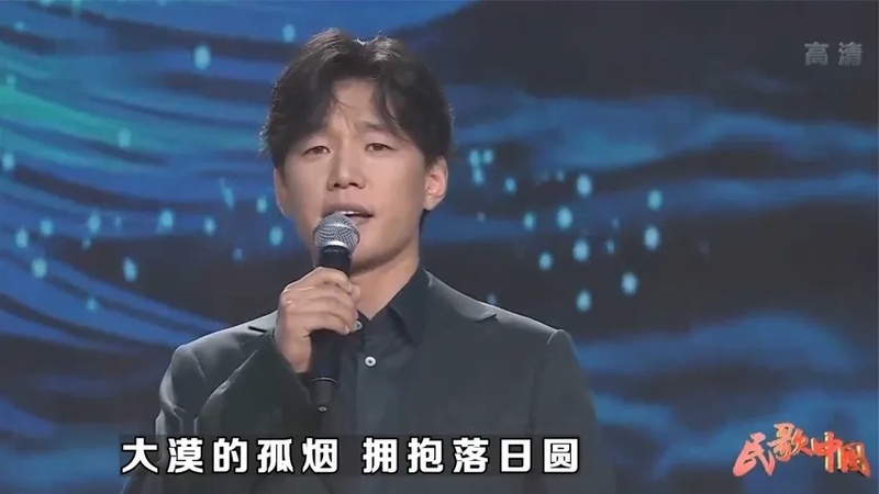 他俩对唱《敕勒歌》,天籁草原情歌,让人大饱耳福