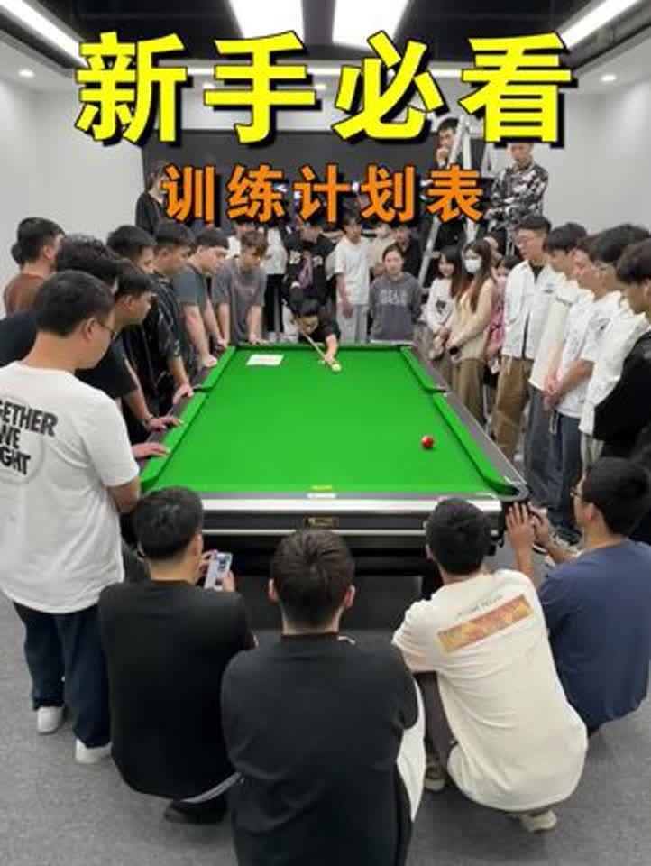 新手想提升技术,却无从下手,不如报名我的私教课,系统教学,一对一指导...