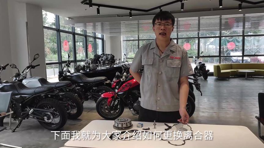 #摩托车 #高金动力 高金GK500滑动离合器安装视频教程