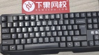 键盘基准键标准指法、手指放键盘分工、打字标准指法按键盘、不会...