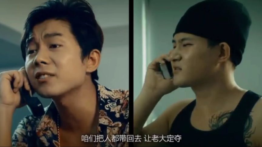 这个绑架够搞笑了吧,太逗了