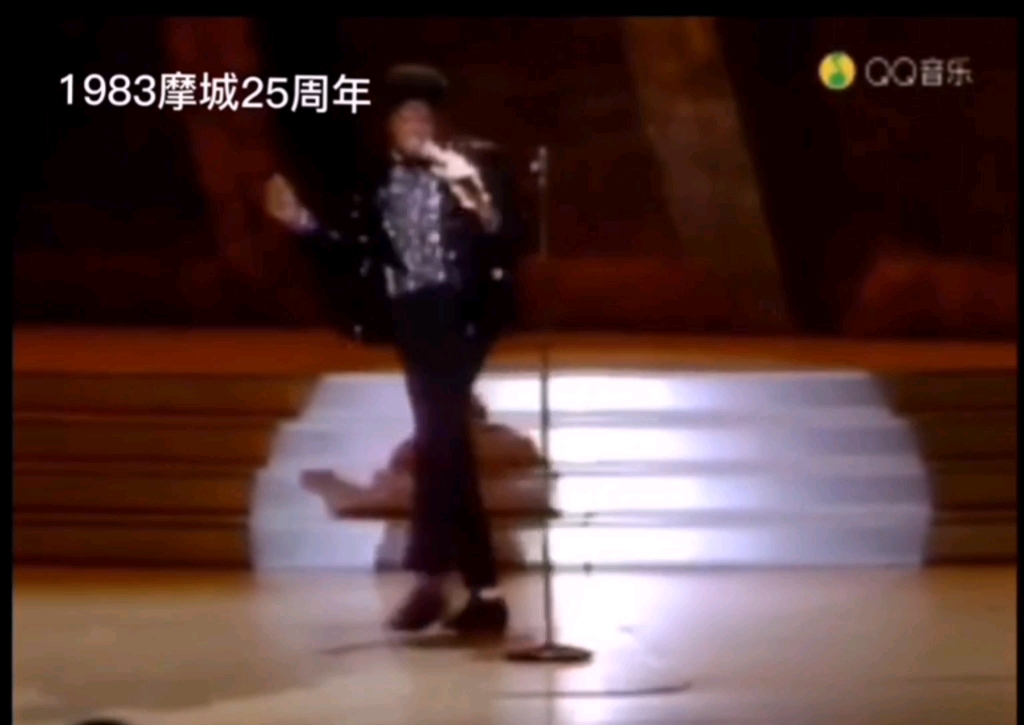 MJ太空步大全
