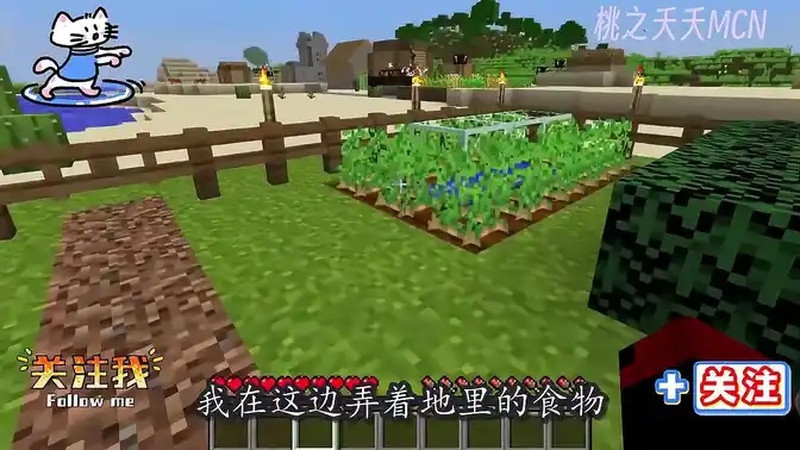 MC我的世界:引爆一个上万TNT组成的球会怎么样?