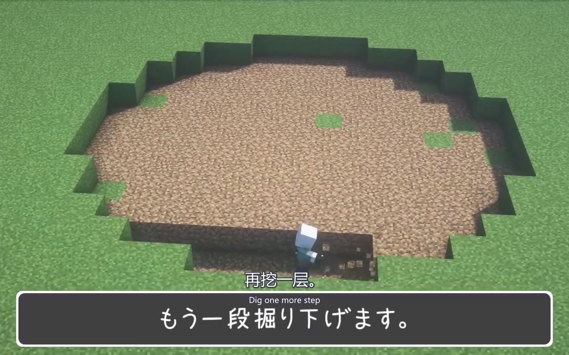【我的世界】6分钟学会建造炫酷黑暗魔剑外观的地狱传送门