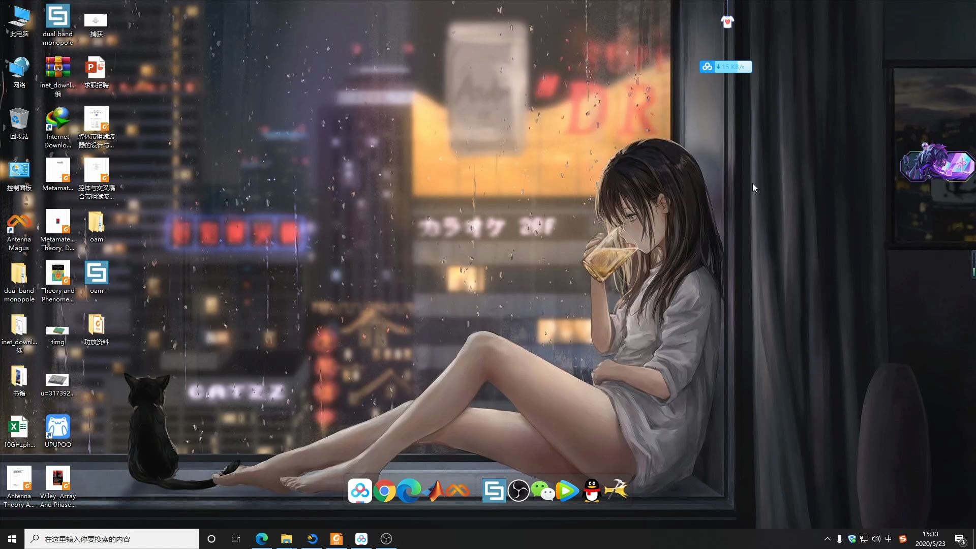 ADS2020安装视频教程步骤详解,每一步骤都进行了讲解,仔细听一定能...