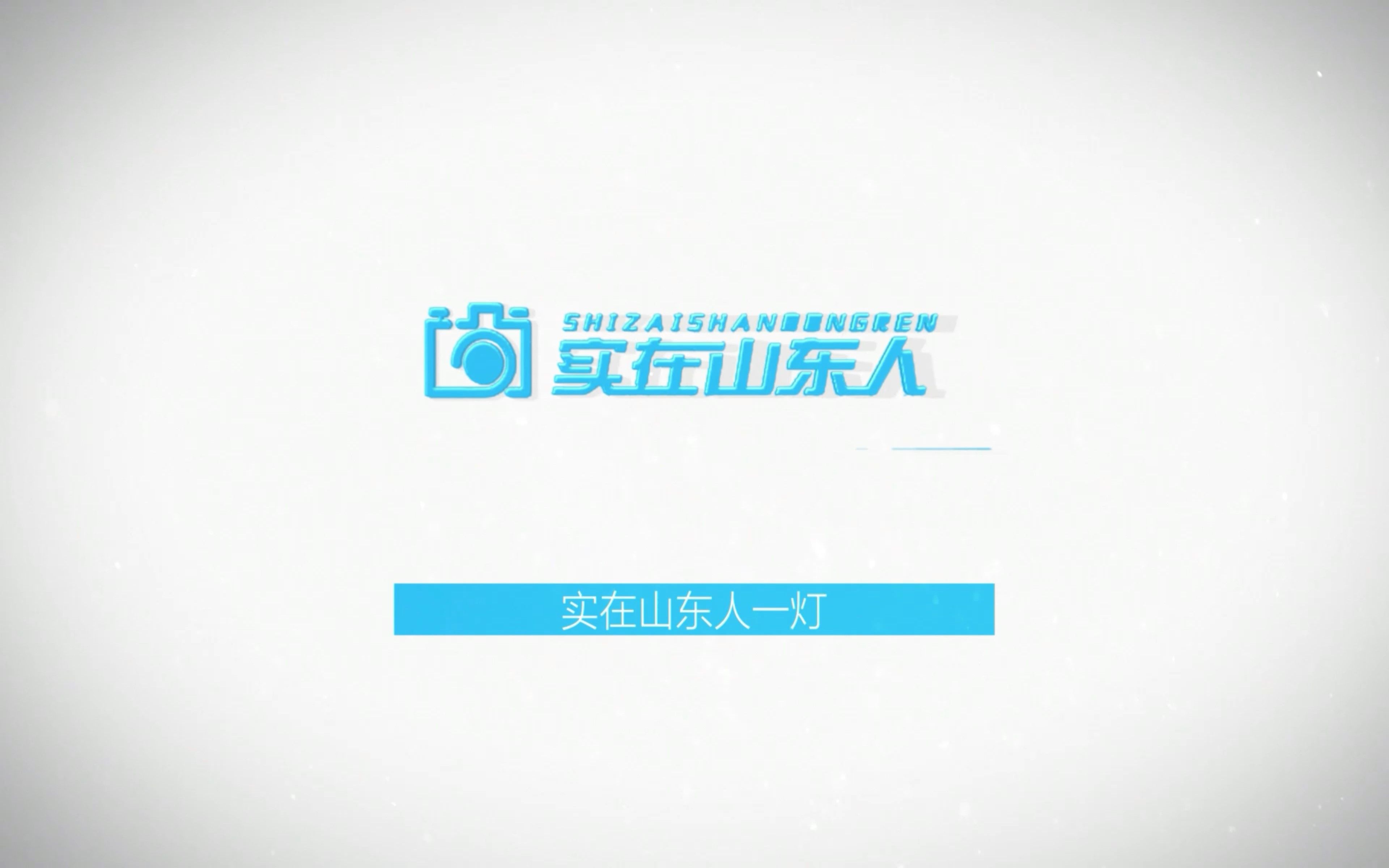 iWatch基础操作