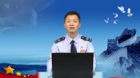 长春税务网络直播:增值税专用发票电子化试点系列之二:业务管理类...