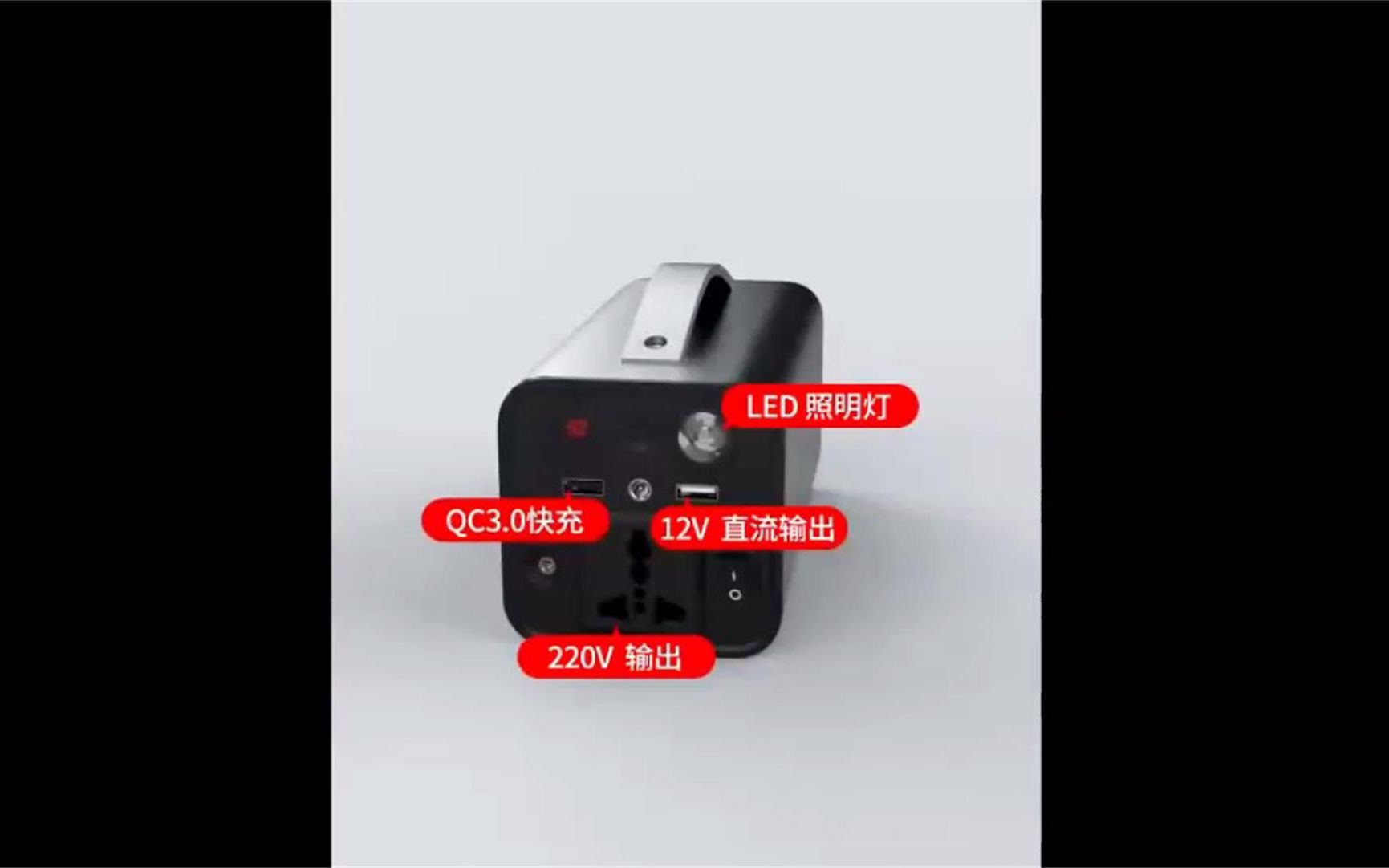 小能人(soulor)X16户外电源250W大功率220V移动便携大容量应急电池...
