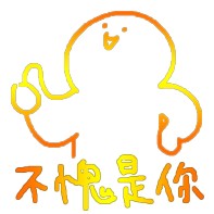 Super_Chao_H 
