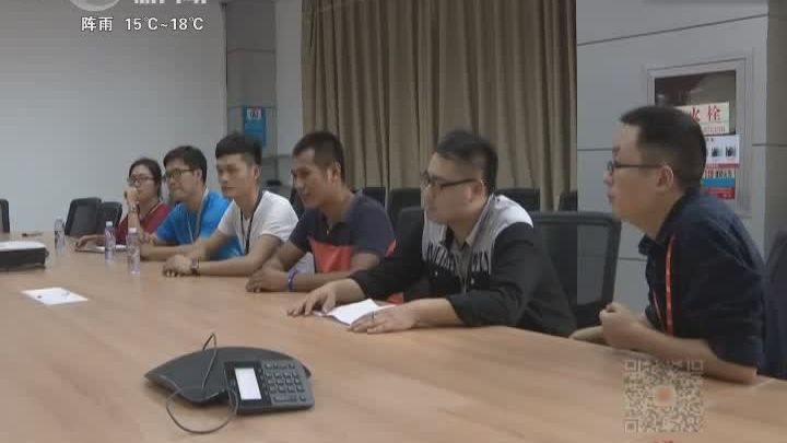 瑞声科技全流程管控危化品