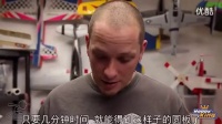 [Flite Test 中文字幕] FT Twin Twirl(双旋翼)制作教程-FT航模_标清