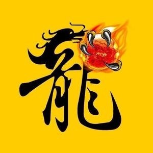 龙马电影