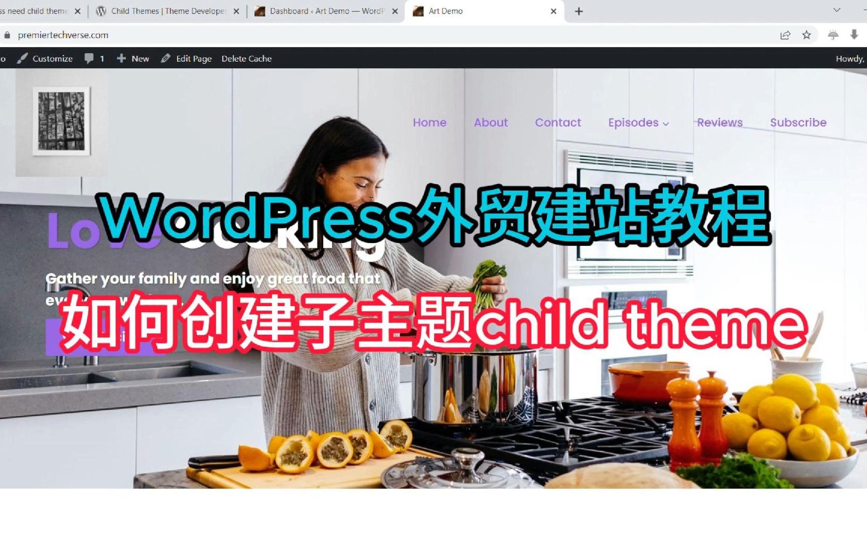 WordPress外贸建站:如何创建子主题child theme