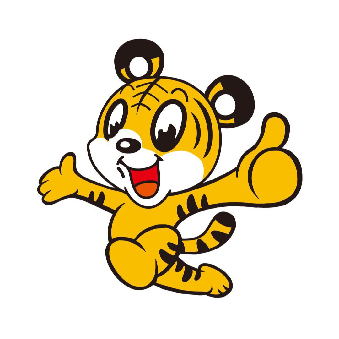 点对点信息 