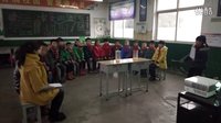 赵丽 王茅中心校少先队微课实录