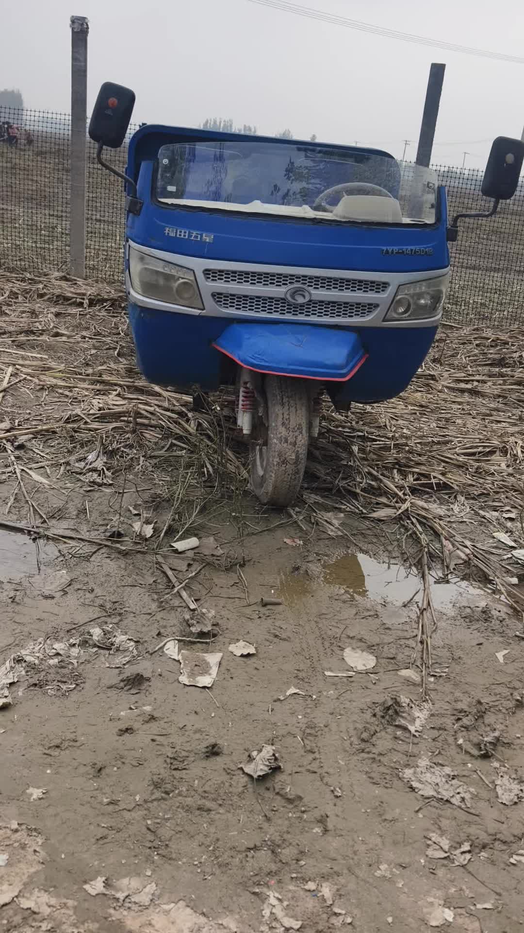 #农用三轮车 #农用车 #二手农机 #养殖场专用