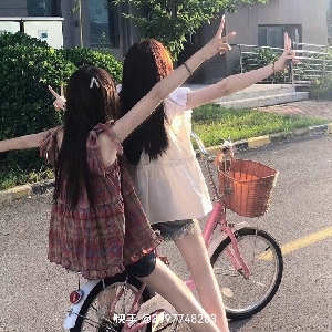 love_小怡 