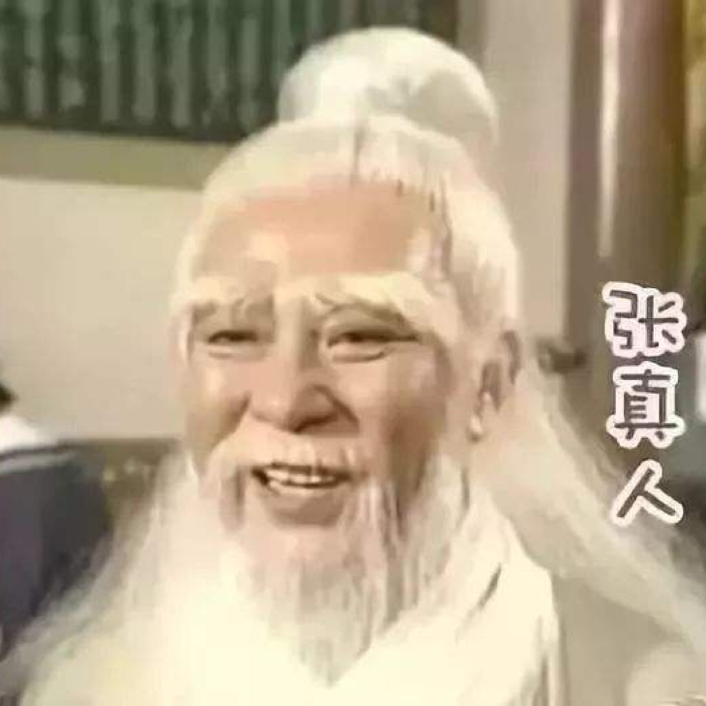 功夫厨神在此 