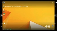 Windows8.1crazyerror