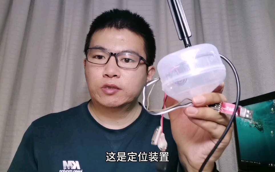给电车做了一个防盗功能,车载GPS定位器