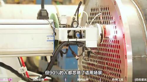 全球十大板式换热器品牌盘点,谁才是行业性价比之王?