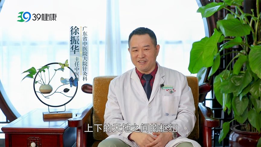 一个能”吃药“的穴位之神阙穴:肚脐眼不得不说的秘密