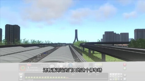 制作此任务的作者对现实情况不了解经典模拟列车模拟火车车外风景...