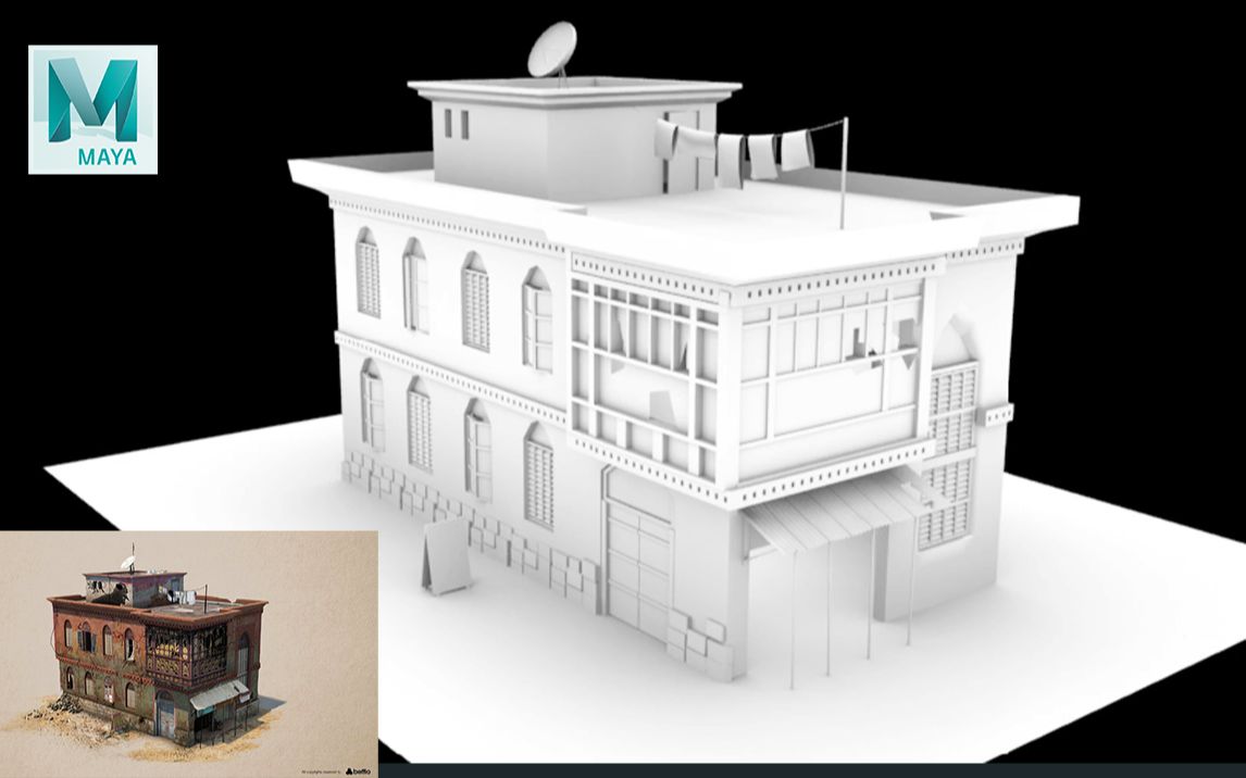 Maya场景建模:从零到完整建模,次世代建筑模型建模思路讲解