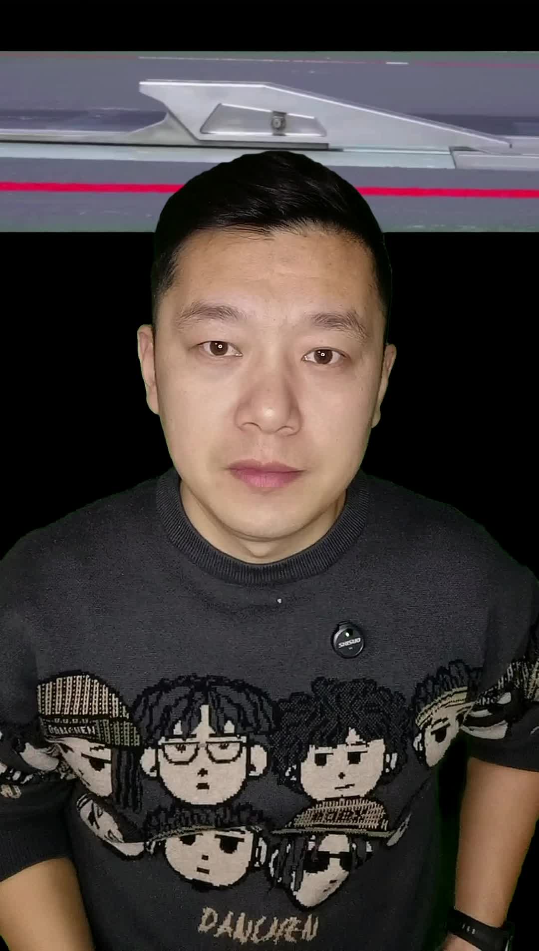 硬气的底气! #福建舰 #航母 #电磁弹射