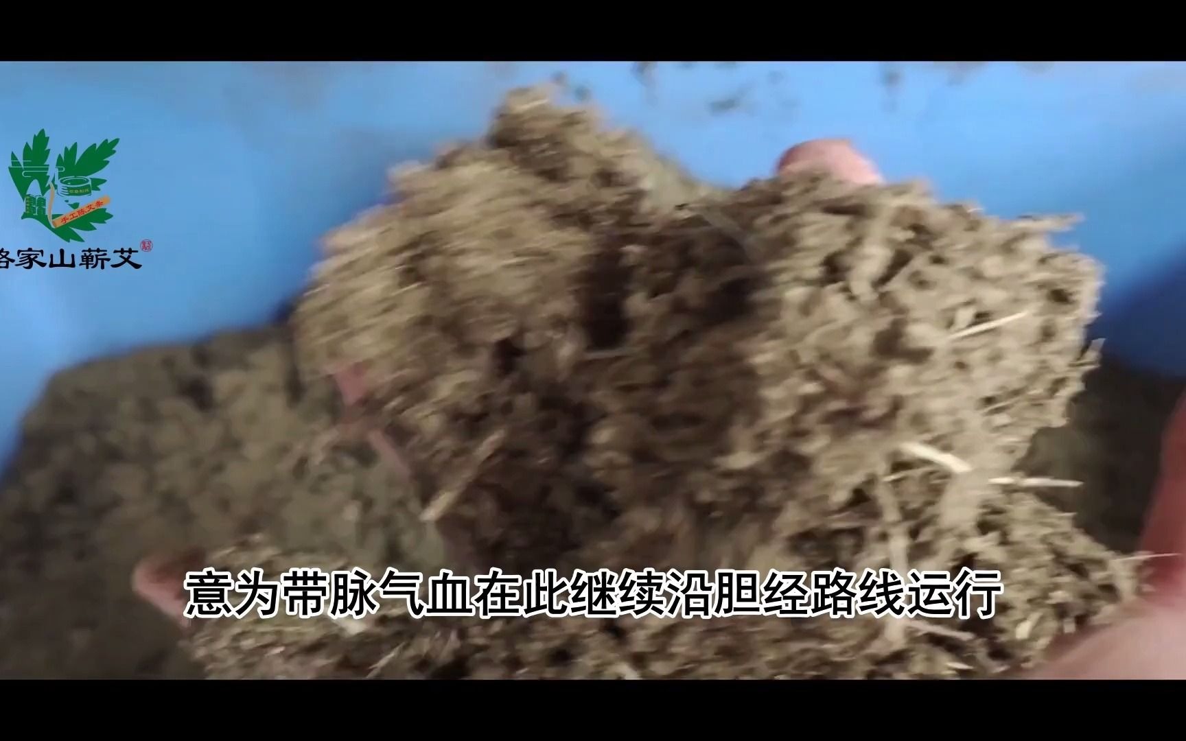 维道穴位置作用与功效,各种疗法及注意事项_1艾灸的好处与功效每天...