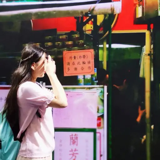 去完成自己的心愿 