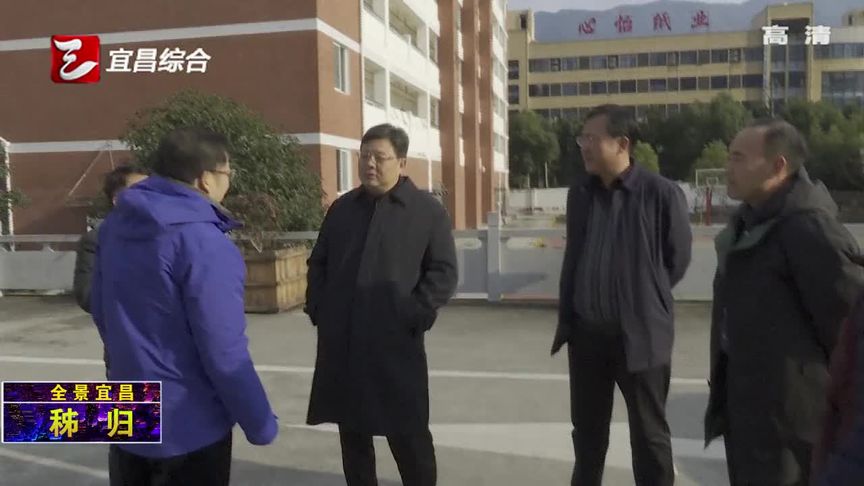 秭归:增强服务意识 助力企业解困